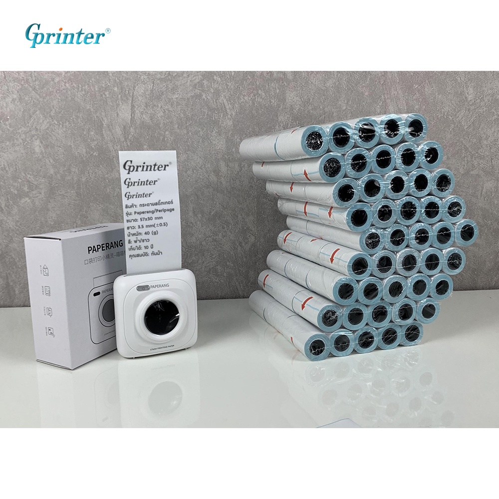 Gprinter พิมพ์ชัด สติ๊กเกอร์ Sticker 57x30 mm สติ๊กเกอร์ปริ้น ...