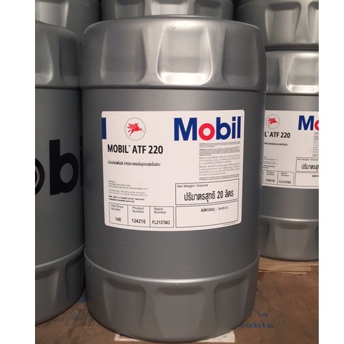 Mobil ATF220 /20Ltrs. น้ำมันเกียร์อัตโนมัติ น้ำมันเกียร์ออโตเมติก โมบิล ...