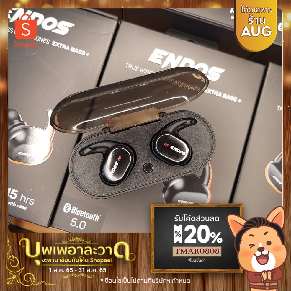 V2020 Endos ใส่โค้ด XQ8ATHC ลด 8% สูงสุด 150 บาท !! Soundbar โฮม ...