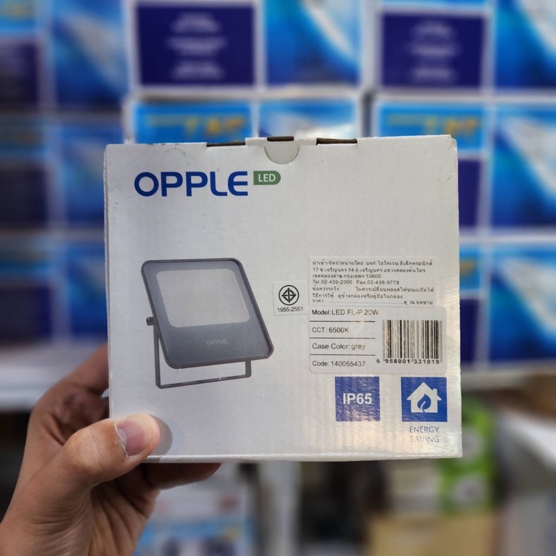 Opple Flood Light Performer Mini โคมไฟฟลัดไลท์ สปอร์ตไลท์ สีเทา LED P ...