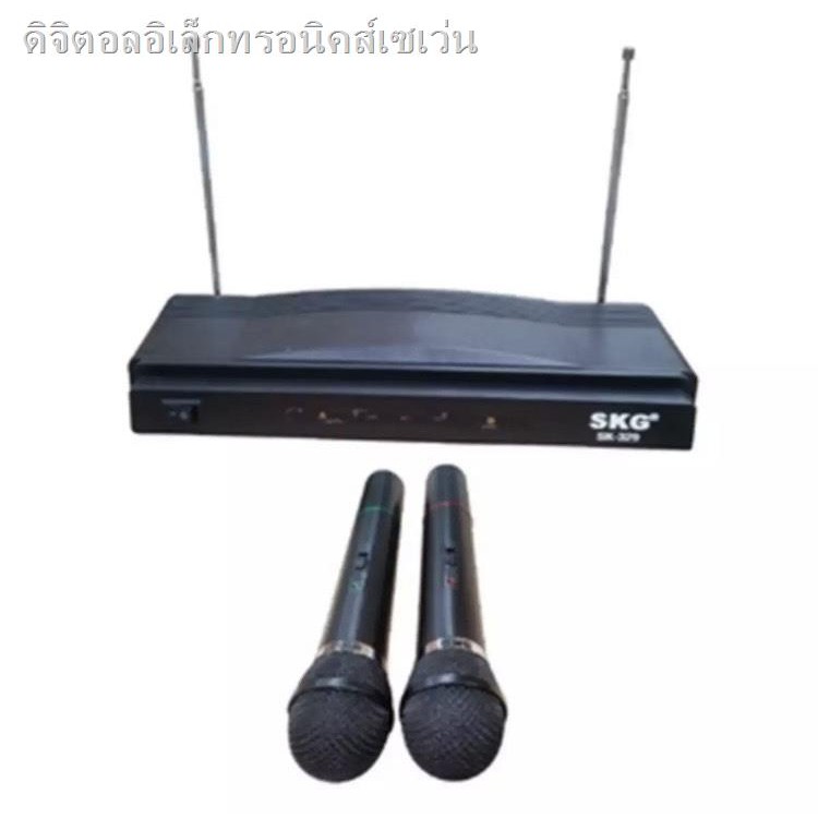⚡2021ราคาต่ำsale⚡ร้อน№SKG รุ่น SK-329/328 พร้อมเครื่องรับสัญญาณ ประกัน 1 ปี1 - t9blc3oszn - ThaiPick
