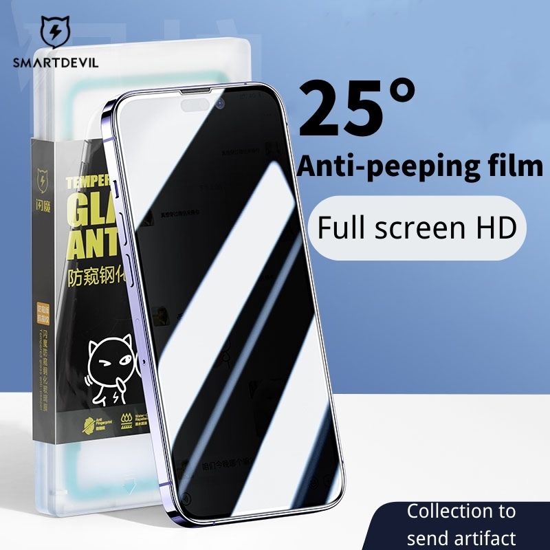 Smartdevil 9H 25 ที่ดีที่สุดฟิล์มกระจกนิรภัยกันรอยหน้าจอ แบบเต็มจอ เพื่อความเป็นส่วนตัว สําหรับ ...