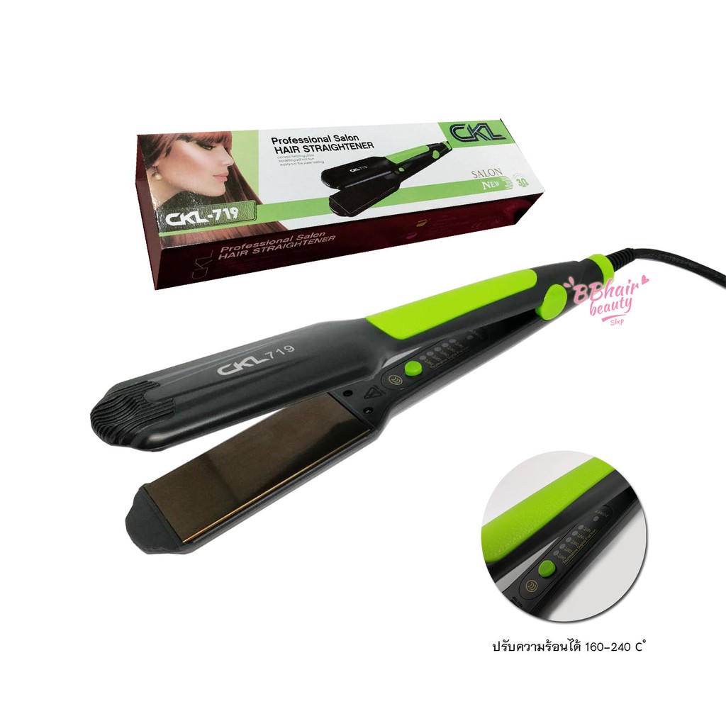 CKL-719 202 1066 CKL 333 ST90E 308 ของแท้100 ที่หนีบผม เครื่องหนีบผม ม้วนผม หนีบเงา ยืดผม ...