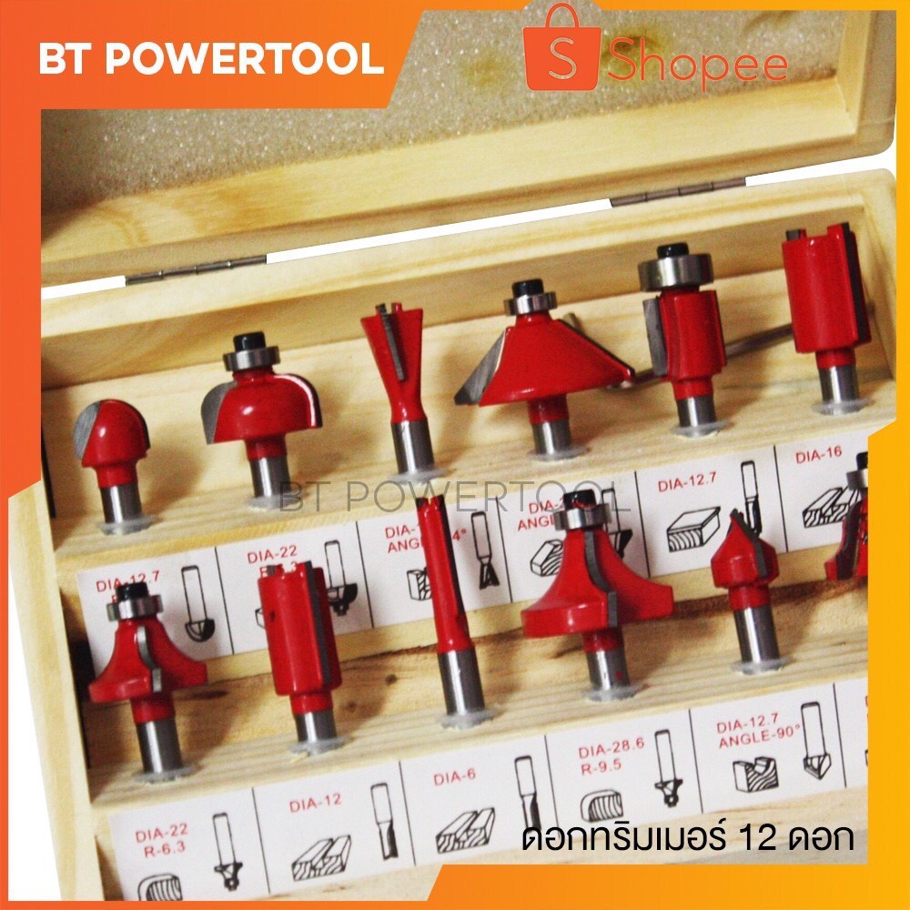 ஐ ∋Toptools ชุดดอกทริมเมอร์ แกน1/4" 12ตัว | Shopee Thailand