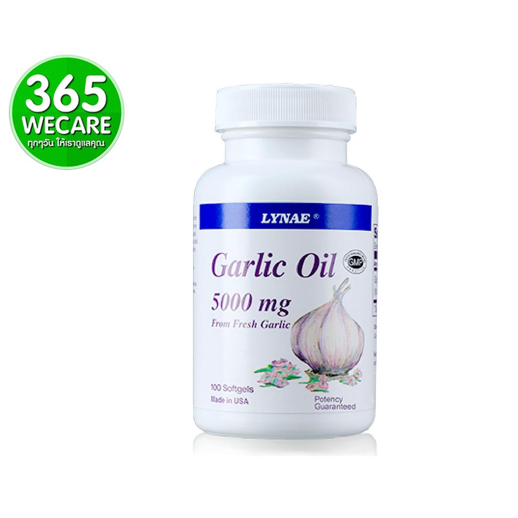LYNAE Garlic Oil 5000mg. 100 เม็ด ช่วยหลอดเลือดหัวใจอุดตัน 365wecare ...