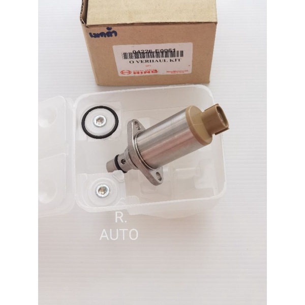 SCVวาล์ว HINO เดกก้า 04226-E0061 - r.autoparts689393 - ThaiPick