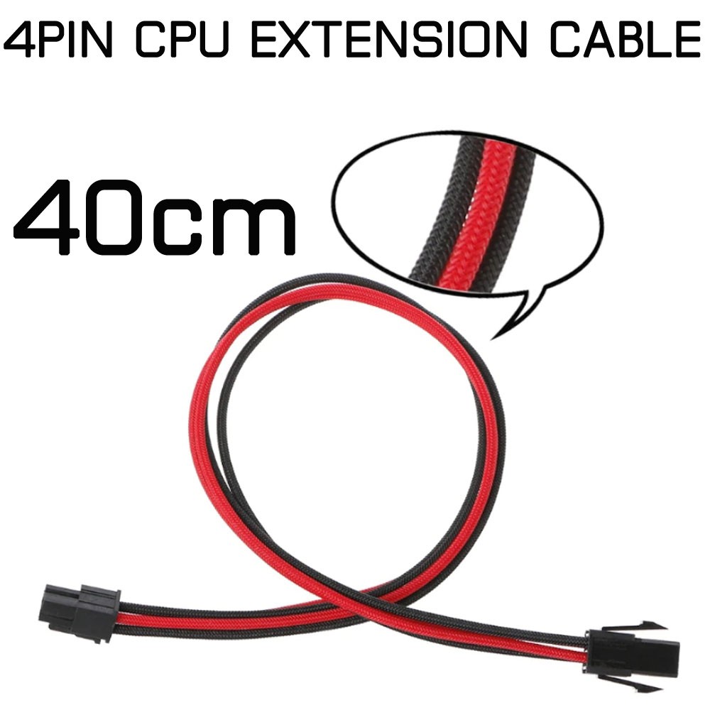 สายต่อขยาย CPU 4PIN ( 4PIN CPU EXTENSION CABLE ) Male to Female 18AWG ...