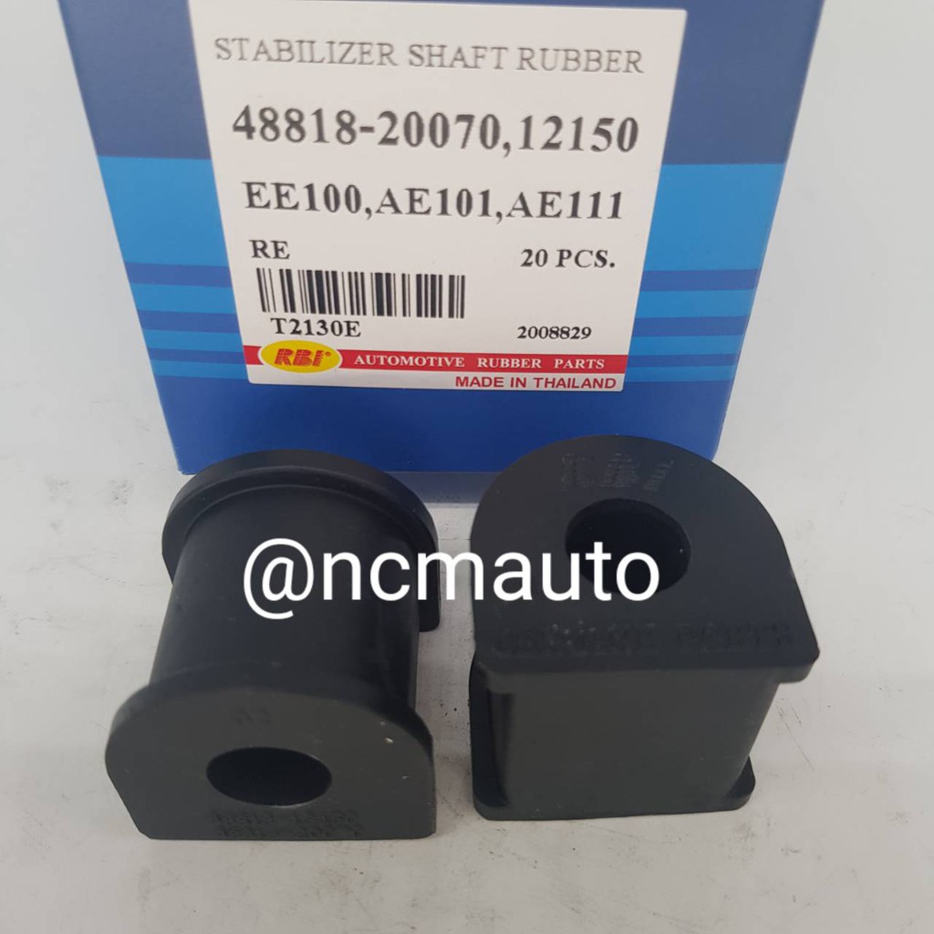 (ราคาต่อชิ้น) ยางกันโคลงหลัง TOYOTA EE100, AE101, AE111 48818-12150 (TH ...