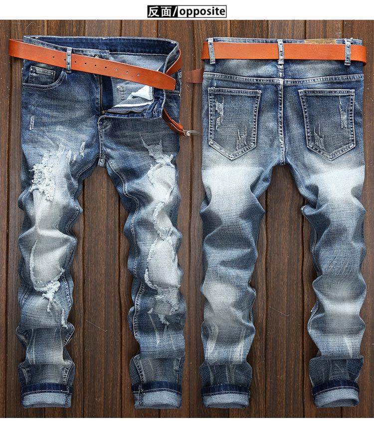 European and American Ripped Jeans Men's Trendy Beggar Men's Jeans Slim ...