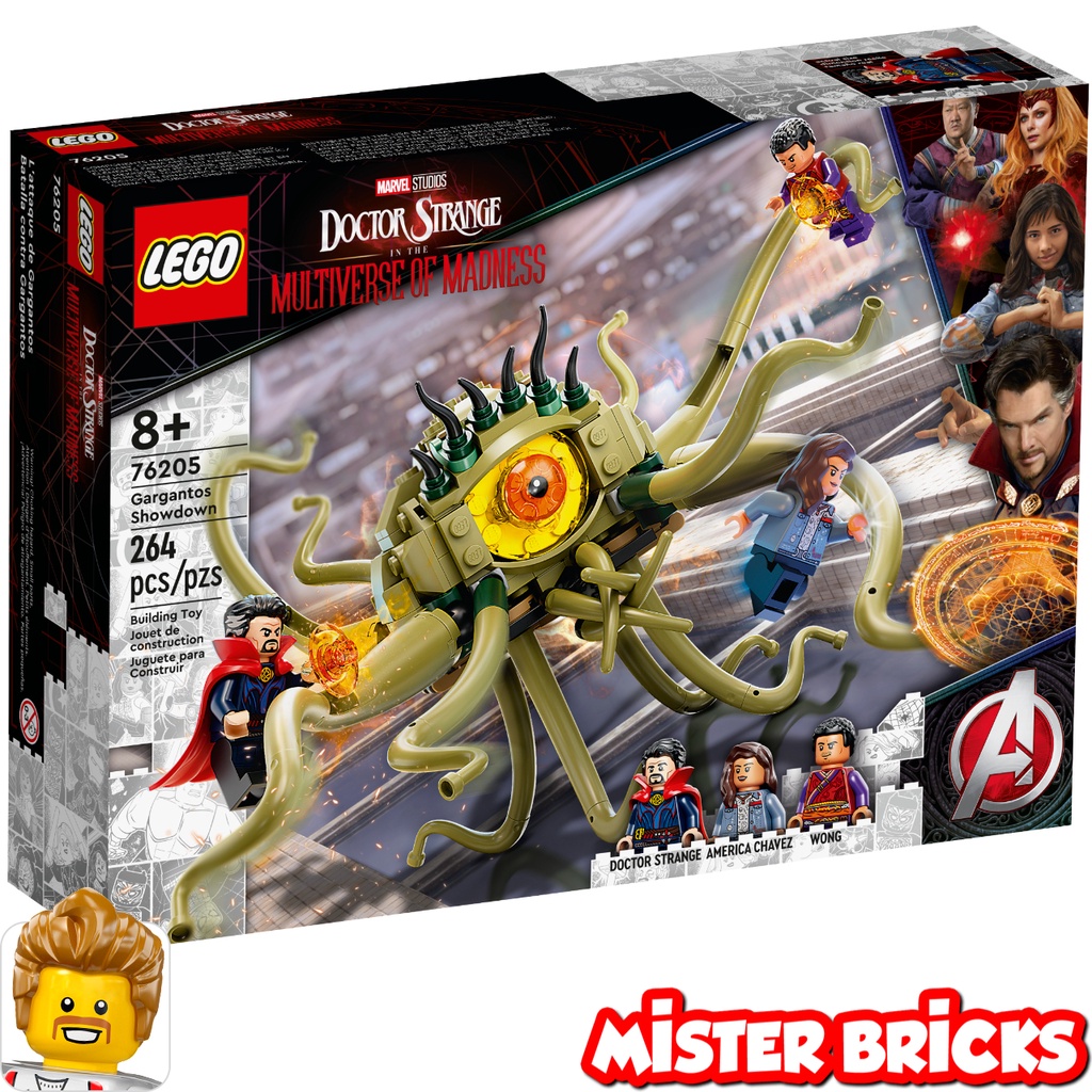 LEGO 76205 Marvel Gargantos Showdown - misterbricks - ThaiPick