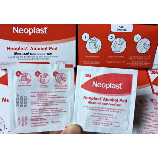 3M Neoplast Alcohol Pad นีโอพลาสท์ แอลกอฮอล์ แพด แผ่นชุบแอลกอฮอล์ ฆ่า ...