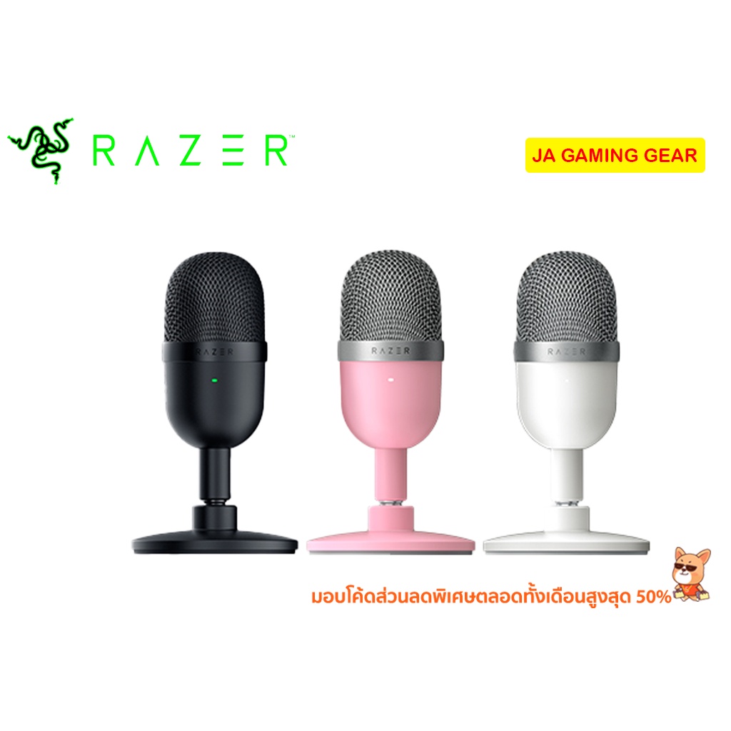 ไมโครโฟน Razer Seiren Mini - Ultra-compact Streaming Microphone (USB ...
