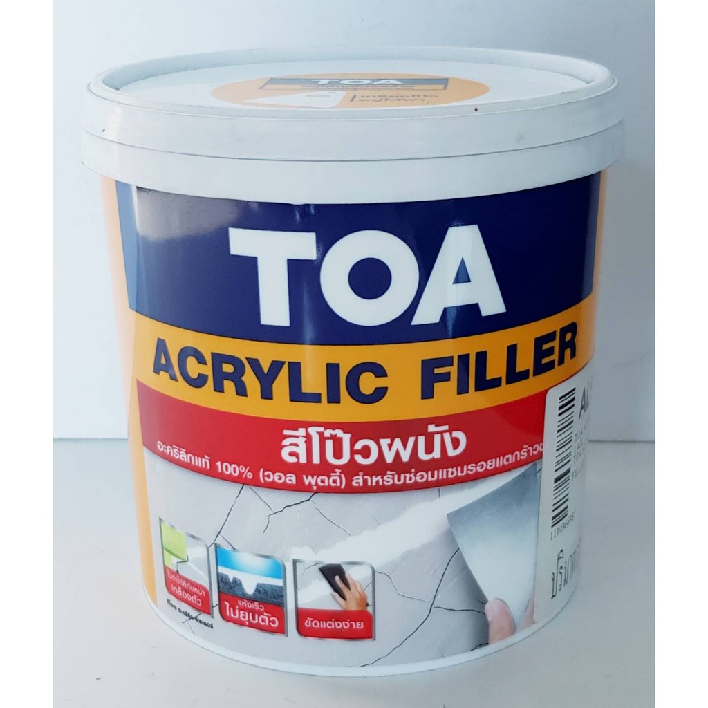 TOA Acrylic Filler สีโป๊วผนัง เคมีโป๊ว ขนาด 0.946 ลิตร | Shopee Thailand