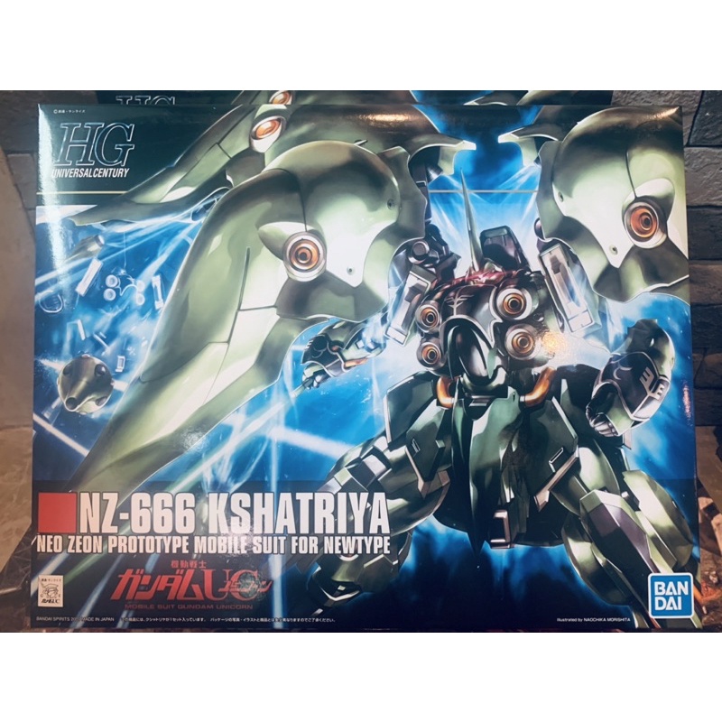 HGUC1144 NZ 666 Kshatriya Bandai - ayano_k - ThaiPick