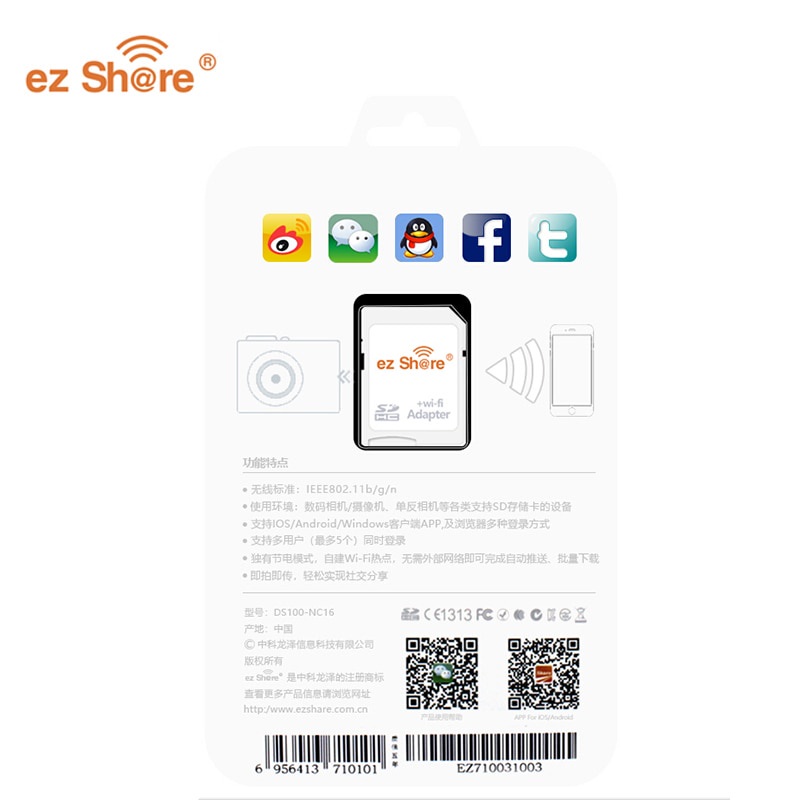 ezshare Wireless WIFI SD CardLexar Micro SD Card 128GB 32GB Class10 64GB 256GB TF Flash Memory ...