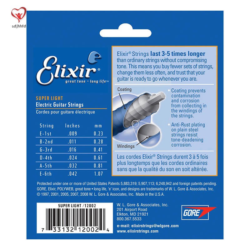 Elixir 12052 010-046 สายกีตาร์ไฟฟ้านาโนเว็บ 1 ชุด - 182113733ss.th - ThaiPick