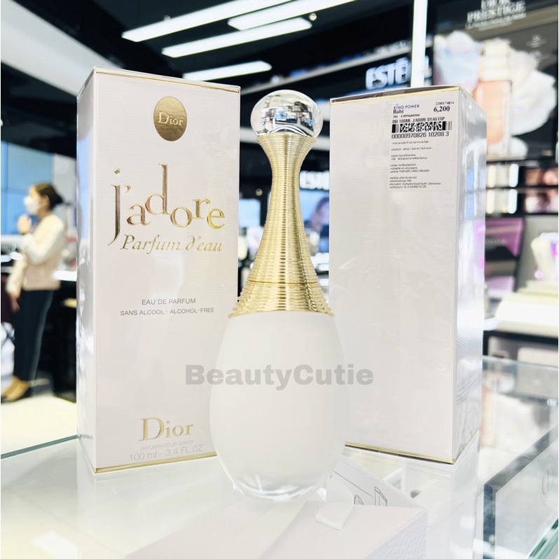 ใหม่️Dior Jadore Parfum DEau EDP 100 ml.ป้ายคิง แท้ จาก King Power ...
