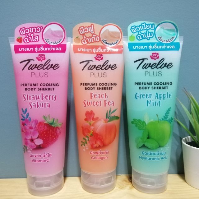 Twelve Plus Perfume Cooling Body Sherbet (180g) | Shopee Thailand