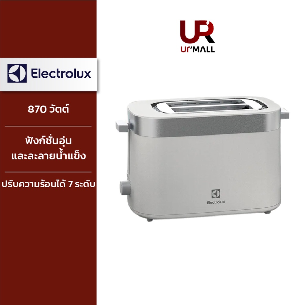 → สวิตช์รีโมตคอนโทรล 4 ทาง 1 วัตต์ 4 ช่องทาง 100W - luthfmarket.th ...