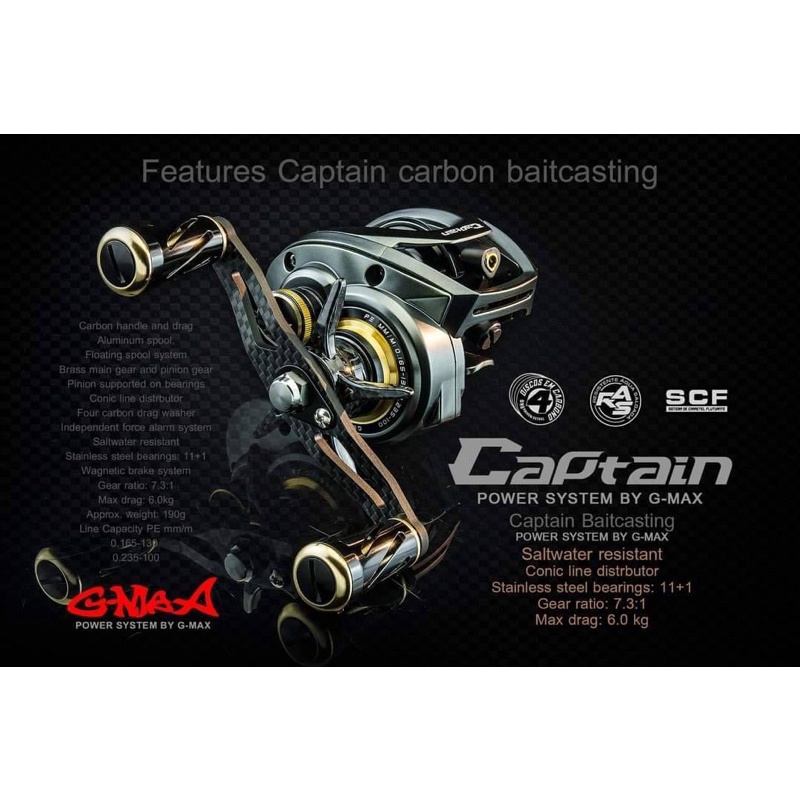 รอกตกปลา รอกเบทหยดน้ำ G-Max รุ่น CAPTAIN - aorfishing - ThaiPick