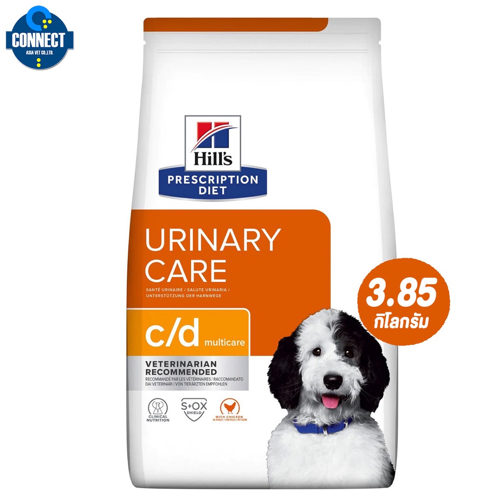 Hill Cd dog Urinary Multicare 3.85 kg. หมดอายุ 112023 อาหารสุนัขชนิด ...