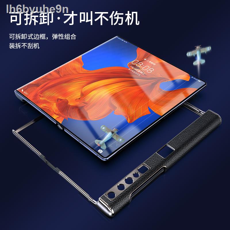 เคสโทรศัพท์ ♨Huawei mate xs พับหน้าจอโทรศัพท์มือถือกรณีหนัง mete X พับ ...