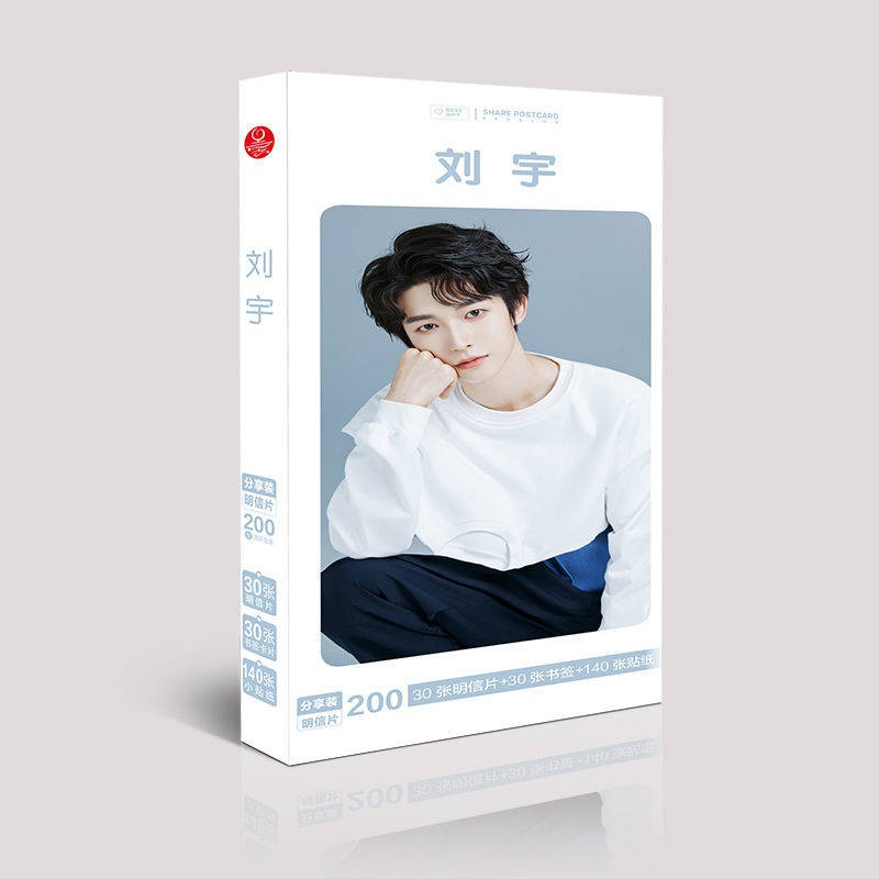 โปสการ์ดติดผนัง การ์ดน่ารักๆ การ์ดตกแต่ง Liu Yu Ming โปสการ์ด Ins Star ...