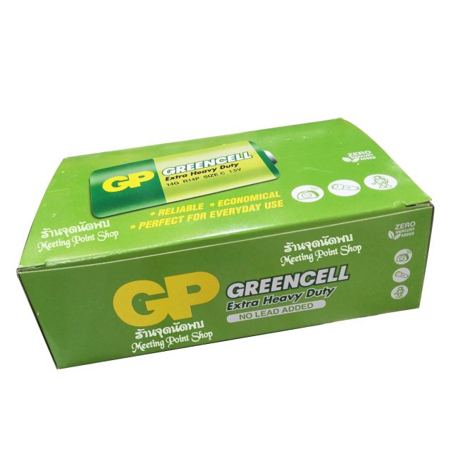 GP Greencell Size 'C' 1.5V Battery ถ่านแมงกานีส ทนคุ้มค่าการใช้งาน (1 ...