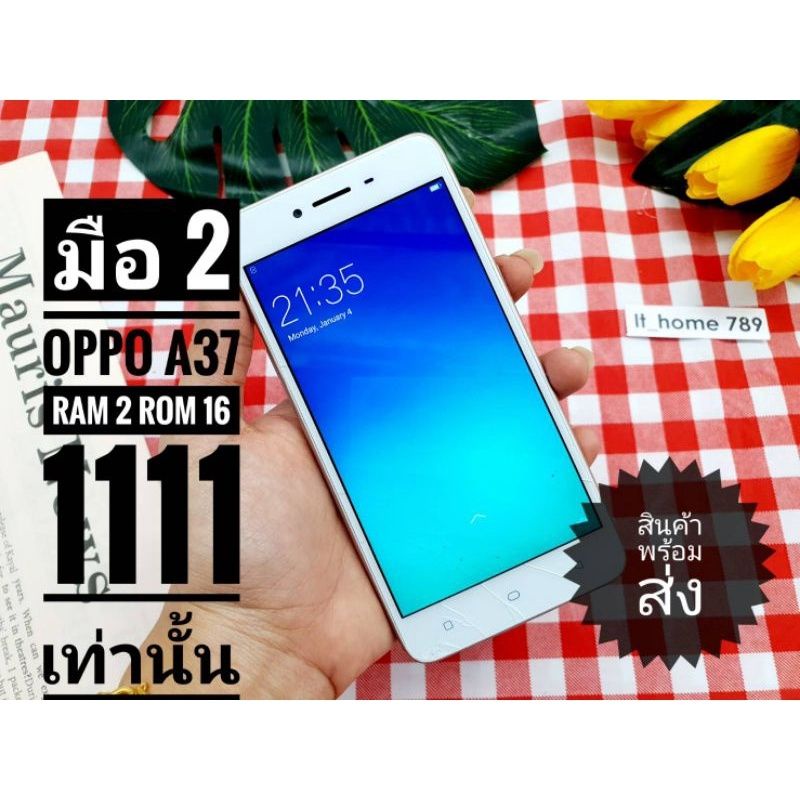 oppo A37 แรม 2GB รอม16GB หน้าจอ 5นิ้ว สภาพดี ใช้งานได้ปกติทุกอย่างเครื่องพร้อมใช้งาน เเถมสาย ...