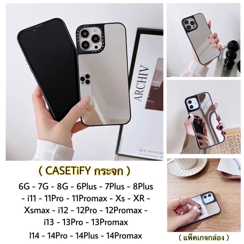 Case TiFy หลังกระจก งานกล่อง สำหรับไอโฟน 14Promax 14Pro 14Plus 14 13Promax 13Pro 13 12Promax ...