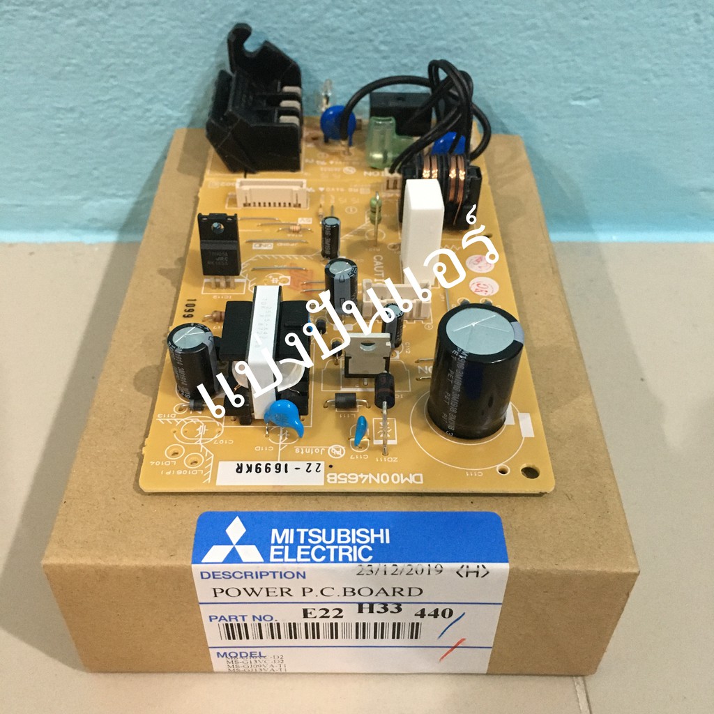 แผงวงจรคอยล์เย็นมิตซูบิชิ อิเล็กทริค Mitsubishi Electric ของแท้ 100% ...