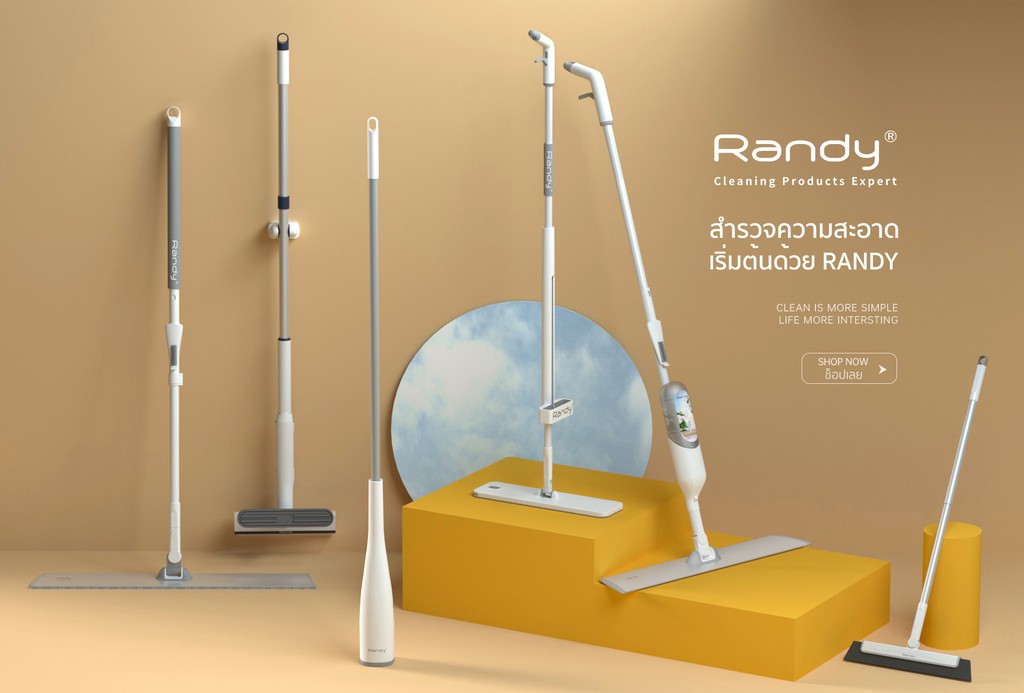RANDY OFFICIAL, ร้านค้าออนไลน์ | Shopee Thailand
