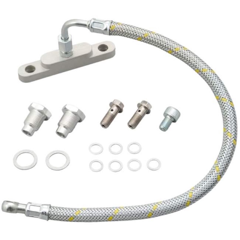 สายทวินออย KEDO Twin Feed Oil Line SR400 SR500 XT500 - 71bike - ThaiPick