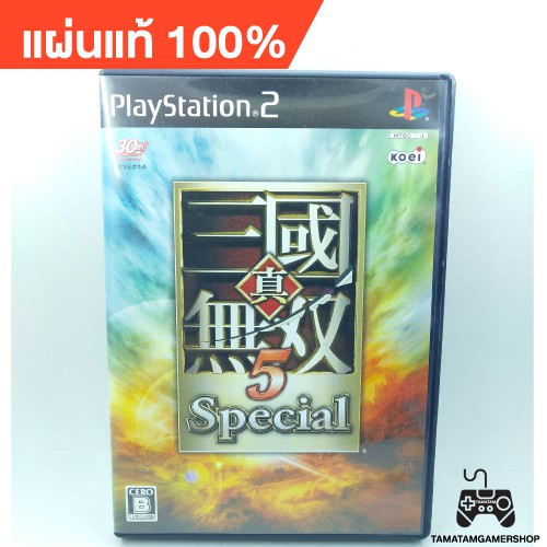 แผ่นเกมส์แท้ps2 Dynasty Warriors 5 Special เกมส์สามก๊กภาค4 ps2 หายาก ...