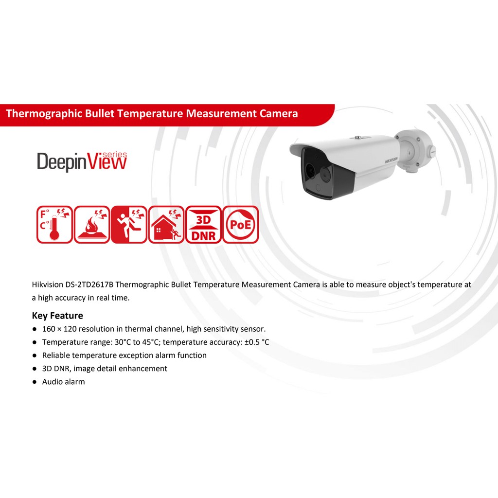กล้องวัดอุณหภูมิคน ใช้คัดกรองผู้ป๋วย Thermographic Bullet Temperature Measurement Camera - it ...