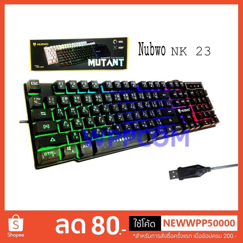 Keyboard Nubwo Gaming NK-23 Mutant / Razeak RK-8165 คีย์บอร์ดเกมมิ่ง ...