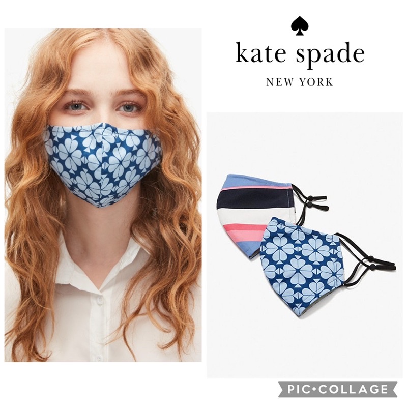 Set Mask Kate Spade ลาย Signature 2 ชิ้น - grazie_oil - ThaiPick