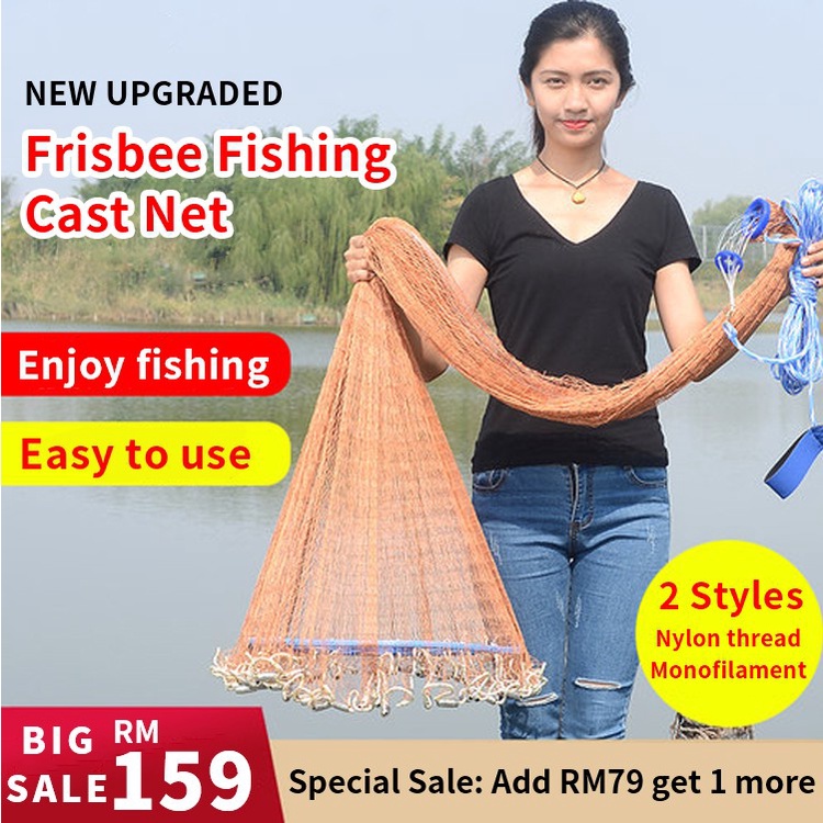 (RM120.60 Tawaran Khas) Frisbee Throwing Net Fishing Net Rotary Net ...
