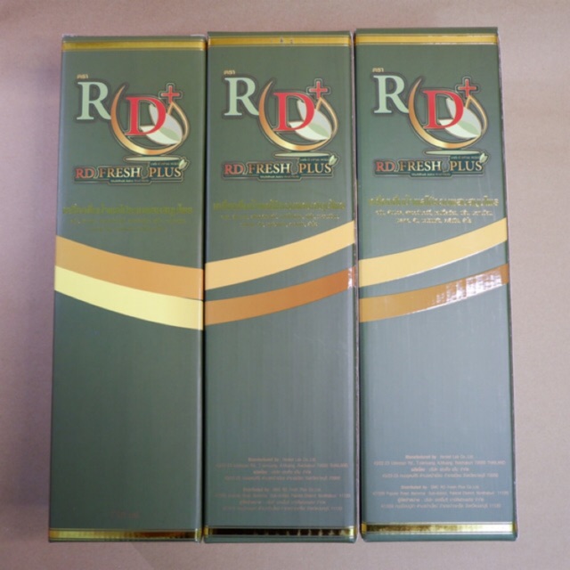 RD Fresh plus น้ำผลไม้ดิบสกัดเย็น ราคาพิเศษ 3 ขวด 1860 บาท ขวดเดียวก็ ...