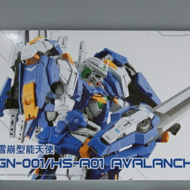 Gundam GN-001/HS-A01 AVALANCHE-EXIA (MG) | Shopee Thailand