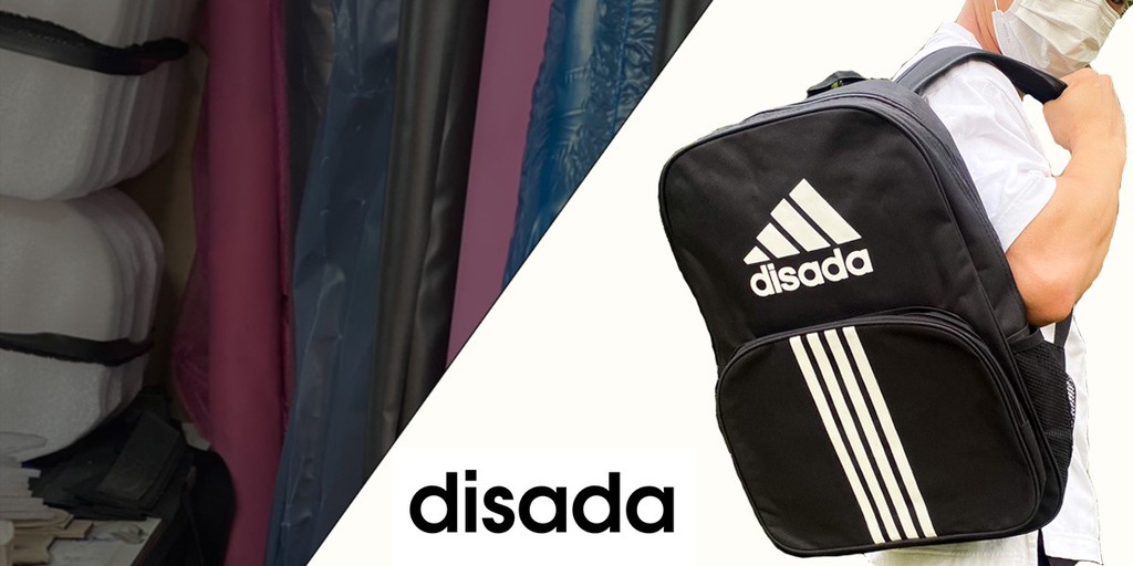disada_official_store, ร้านค้าออนไลน์ | Shopee Thailand