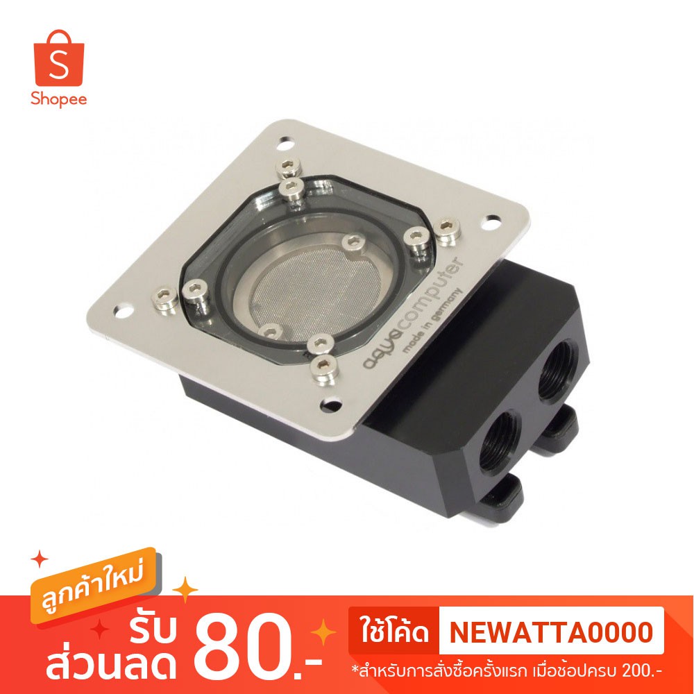 Aquacomputer Filter with stainless steel mesh, ball valves and mounting ...