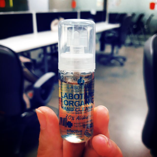 Labotanic ถูกที่สุด พร้อมโปรโมชั่น - ต.ค. 2021 | BigGo เช็คราคาง่ายๆ