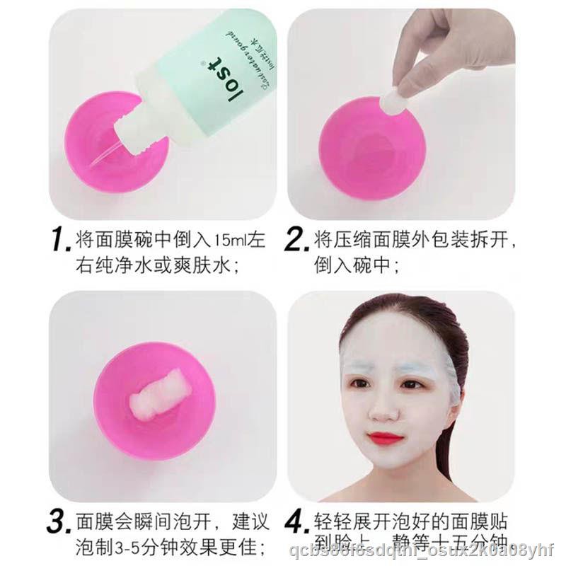 มาส์กสปาแบบใช้แล้วทิ้ง Maggie Compression Mask 50/100 ชิ้น หัวเข็มขัด ...