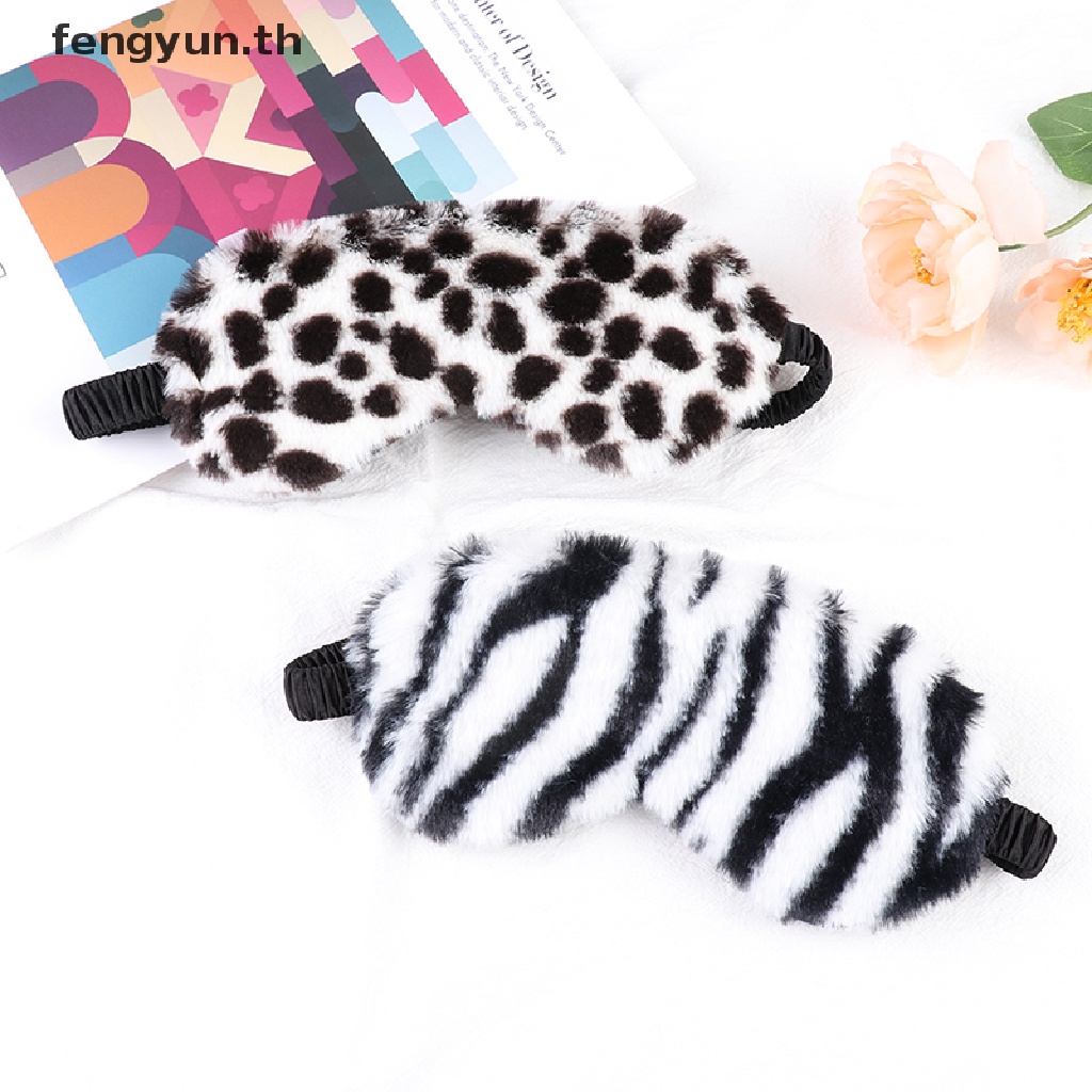 FENGYUN Sleeping Eye Mask Blindfold Soft Plush Fabric Cute Eyepatch ...