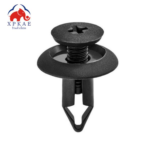 90683 ถูกที่สุด พร้อมโปรโมชั่น - มิ.ย 2022 | BigGo เช็คราคาง่ายๆ