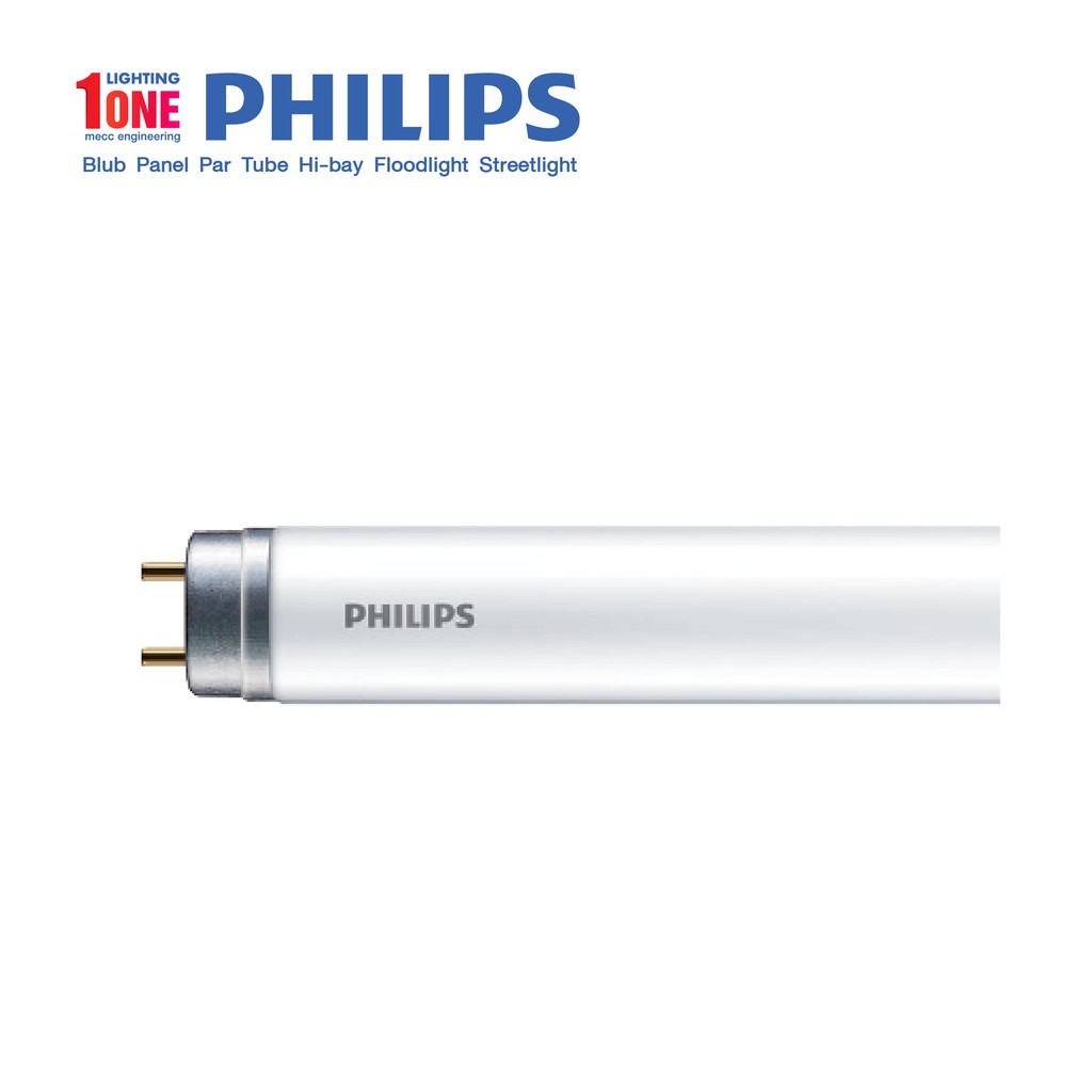 'หลอดไฟ 18W PHILIPS LED Tube T8 รุ่น EcoFit LEDtube จำนวน 1 กล่อง 10 ...