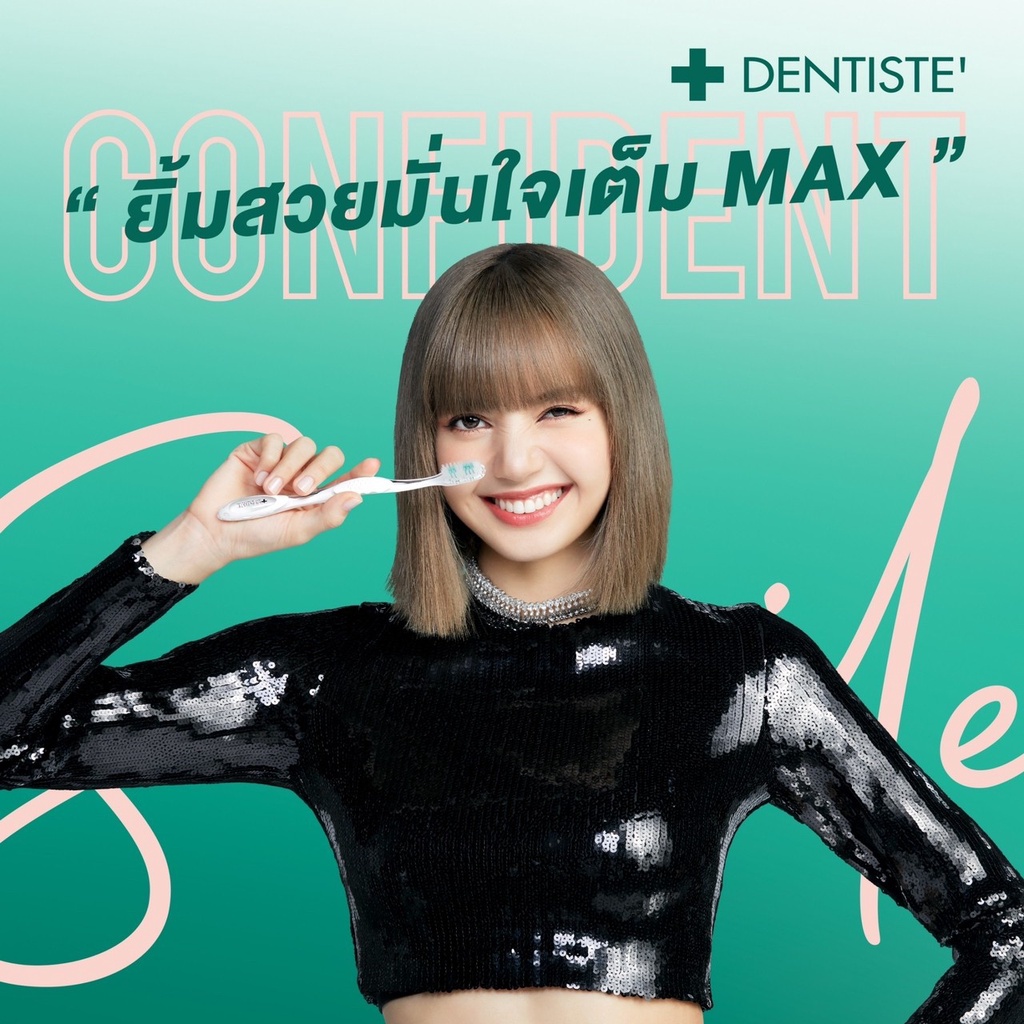 Dentiste Confident Smile Set รับฟรี Lisa Mini Standy จำนวนจำกัด ชุด ...
