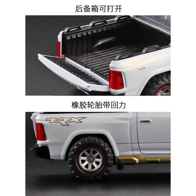 jkgarage โมเดลรถเหล็ก รถกระบะ RAM 4X4 132โมเดลรถยนต์ รถเหล็ก ของขวัญ ...