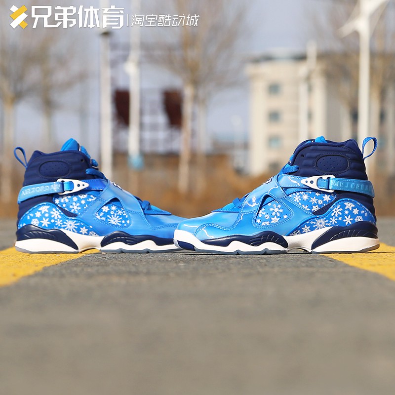 รองเท้าผู้หญิง Air Jordan 8 AJ8 Frozen GS Graffiti 305368-400 - sizhisf ...